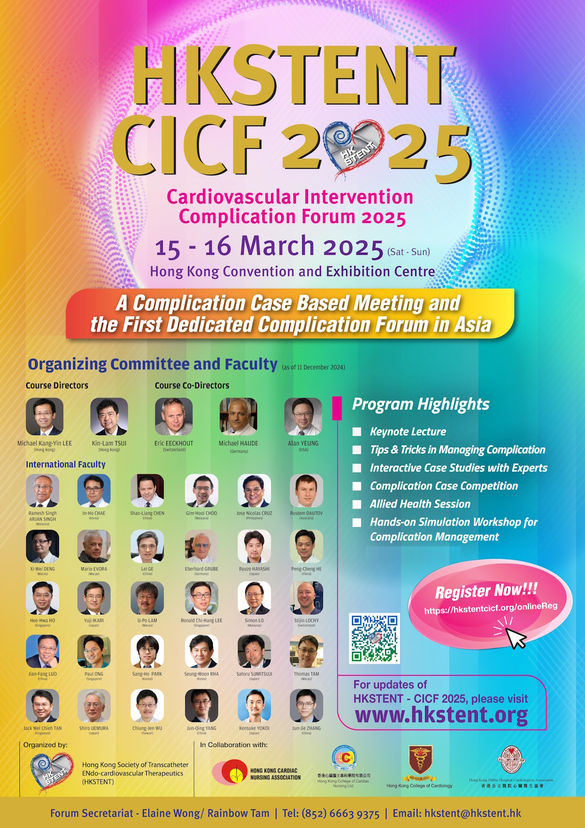 HKSTENT-CICF, 15-16 March 2025 – HKSTENT