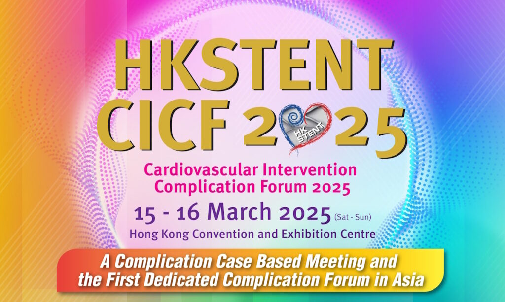 HKSTENT-CICF, 15-16 March 2025 – HKSTENT